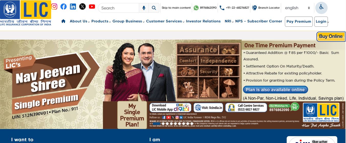 LIC AAO / AE Online Form 2025 (841 Posts) - Future Job Alert: Free Job ...