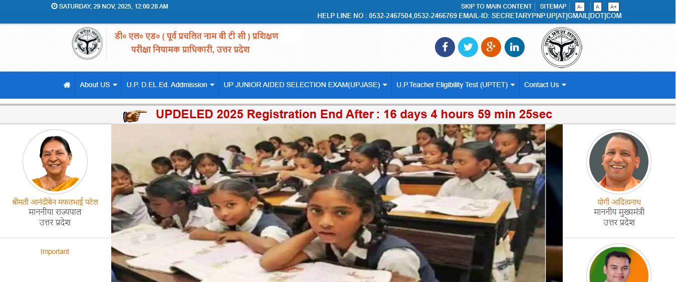 UP DELEd Admission Online Form 2025- Last Date - Future Job Alert: Free ...