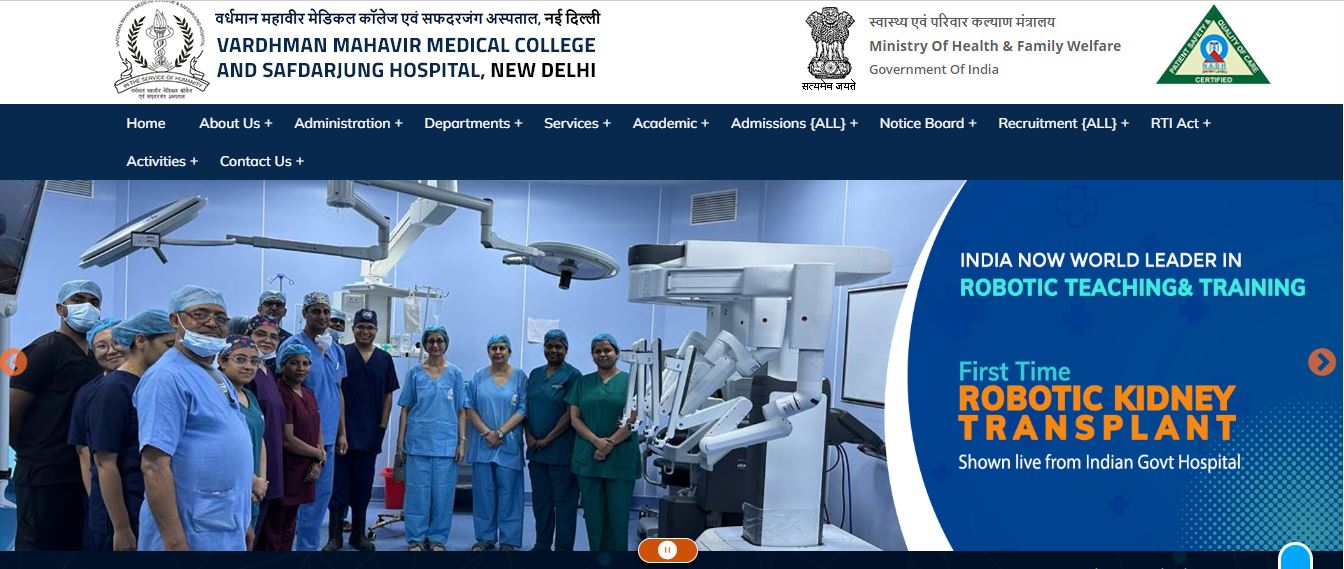 VMMC Safdarjung Hospital Senior Resident Online Form 2025 - Future Job ...