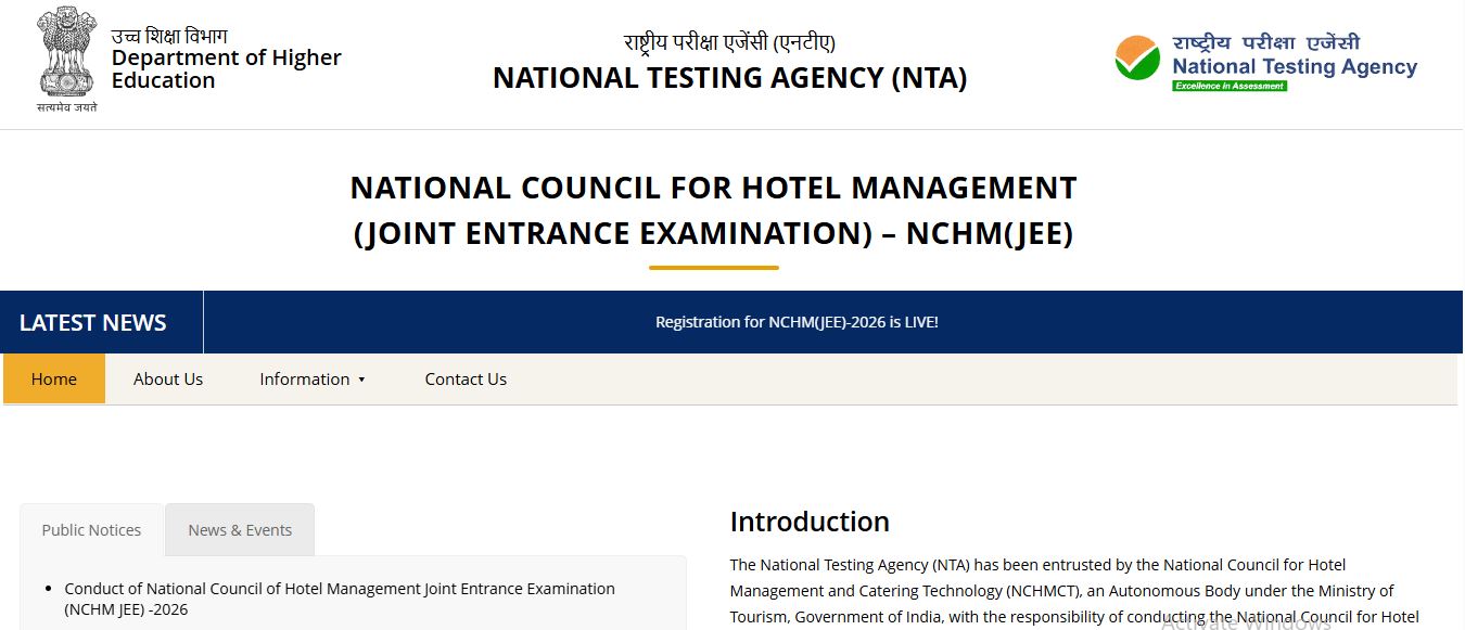 NTA NCHM JEE Admit Card 2026- Out - Future Job Alert: Free Job Alert of ...