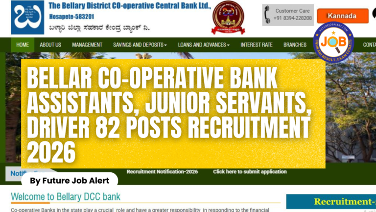 Bellar Co-operative Bank Assistants, Junior Servants, Driver ...