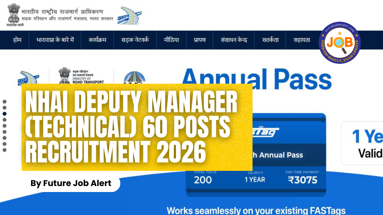 NHAI Deputy Manager (Technical) Recruitment 2026 – 60 Posts | Apply ...